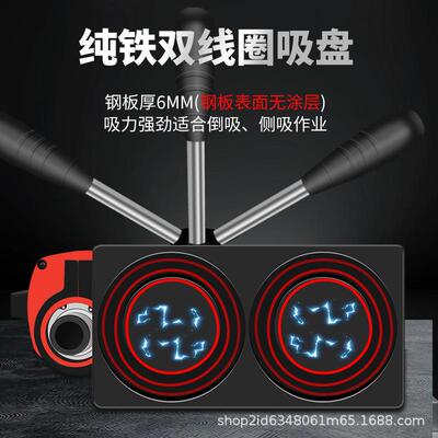 德国允实磁ROT力钻多功能调业级磁工座钻小丝型吸铁钻速正反转攻