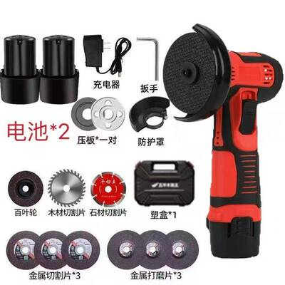 手锂电迷你角磨机割机打磨小型充切电式机电VHD动磨光手持手砂轮