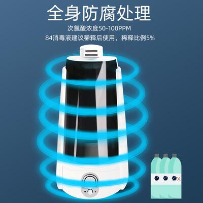 5L大雾超声波卧空气加热加湿器家大室容RD110量内办用公室室双喷