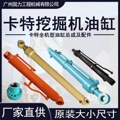 225-4526242-6839274-2453345CL225-4523225-4529225-4526