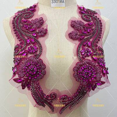 重工高奢水钻钉y珠3301#A花丝边玻璃钻蕾对花礼婚服纱di配件