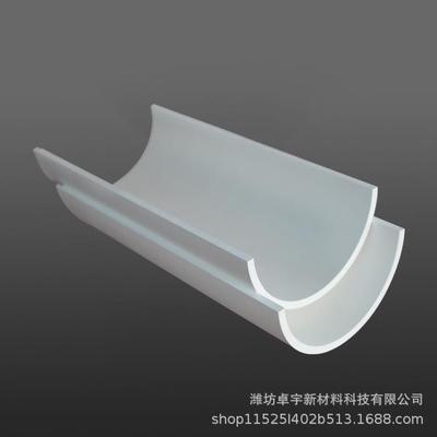 氮化硼陶瓷制品耐高温绝缘件氮化硼绝缘瓦片垫片耐腐蚀陶瓷