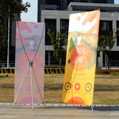 户外韩式铝合金80180X展架海报架支架子挂画架展示架广告架易拉宝