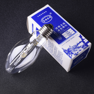 亚明金卤灯JLZ70W100W150W250W400W金属卤化物灯双端直管球泡钠灯