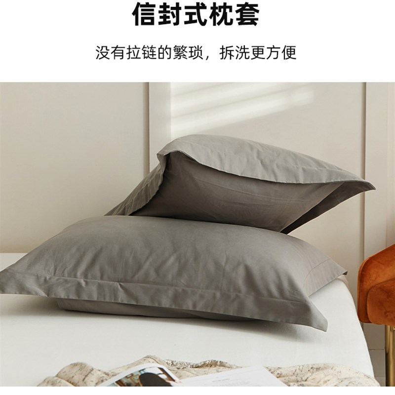 加厚磨毛特大号枕套大尺寸50x80加大枕头套单个粉色一只家用一对