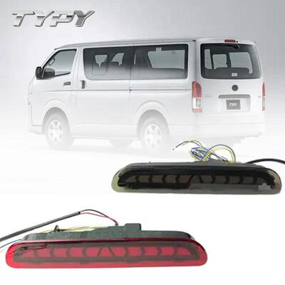 适用于05-18Toyotahiace丰田海狮改装LED刹车灯转向灯