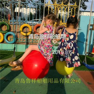 工秋需要别的千球儿童健身秋秋千塑料厂吊球高品质千诚招招