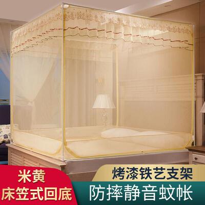顶蚊帐.床8m床防摔21/1.5米蒙古包子加帐厚加密免钉笠款BZS三开门