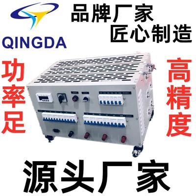 负载箱C5K连续分档可调电阻箱AC110V/WA20VPMJ/AC2230V