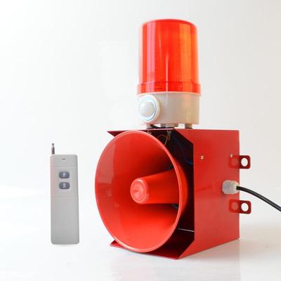 大率声光报警鱼器STSG-10Y带遥控红外线果人体感应防盗塘园功防贼