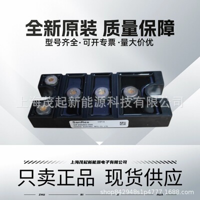 DF200AE160 DF150AE160 DF200AC160 DF200AB160 DF100AC160
