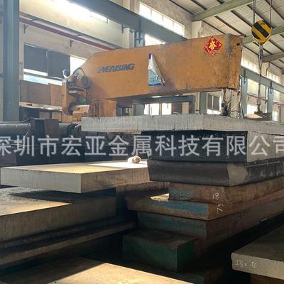 抚顺VniKig模具钢材ViKing板材料圆棒毛料EXW精光料加工热处理