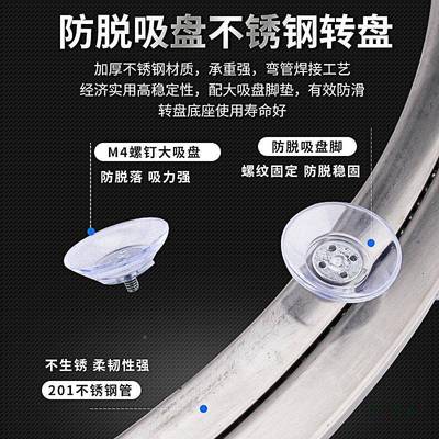 不锈钢餐桌转盘座桌轴承大理石玻底家璃HDS实木饭圆桌用圆形旋转