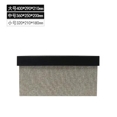 现代简约灰色布收装饰收纳盒箱皮革麻黑盖纳EMT样板房衣帽间整理