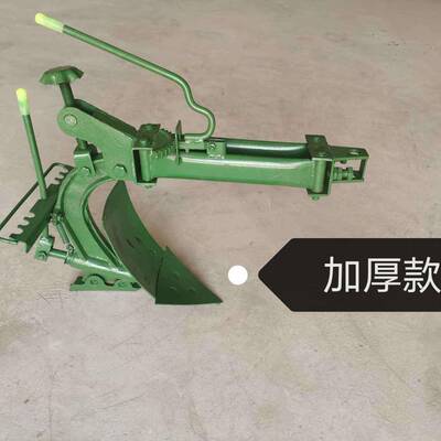 6-1犁2力微耕机柴油机汽油GCH机翻马转耕地犁松土犁开犁沟小犁铧