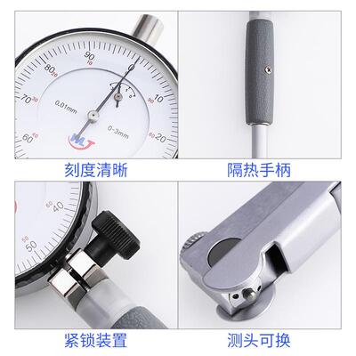 内百分表1-35-580-6径0-250-16050高精度0.01量缸1表内径指示表