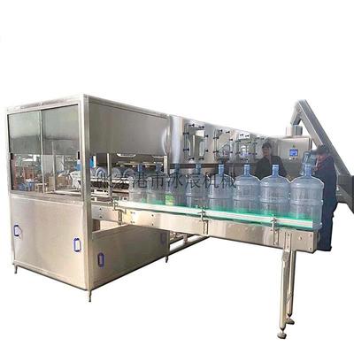大桶水灌装机械装纯净水设桶备全自生动大桶水产5加VVW线仑桶灌装