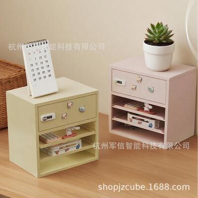 信盘收纳柜学生宿带FWR险锁公小箱子防盗办室密码锁收舍纳储物柜