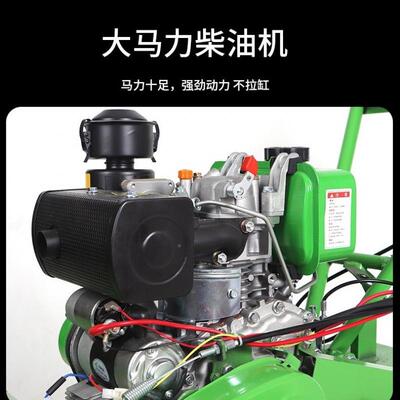 PBW易达四驱油柴油耕机骏农用多功能除草微机旋耕小型汽开沟锄草