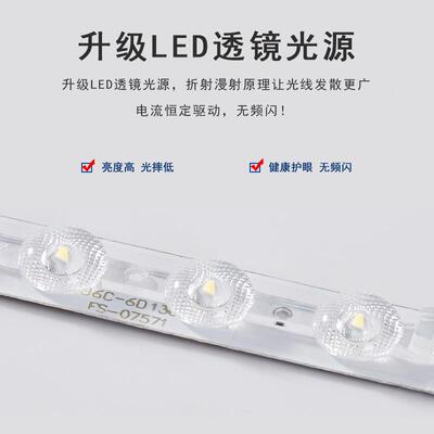 LED尘三防道吸顶灯超薄圆形防潮防台卫生间阳卧室0083厨卫灯走廊