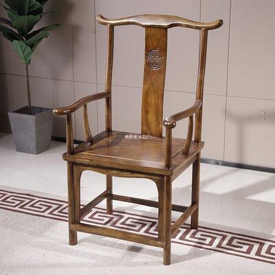 太师椅椅实木主人人椅实木榫卯风新中式圈围椅75013喝茶家用榆木