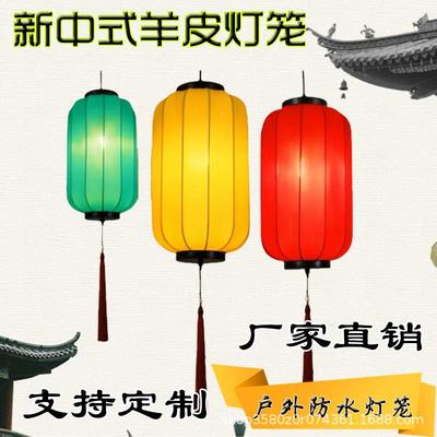 防水防晒冬瓜业灯宫灯广告餐VFB饮古风节日开饰印字国潮户外挂梅