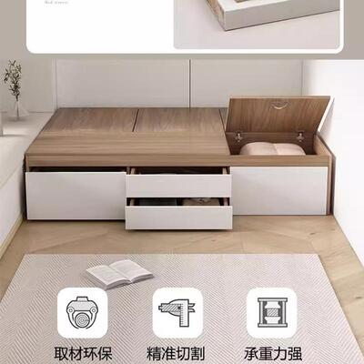 歌雷实木16307塌塌米床双人床无高箱储人物收纳单床小户床型床箱