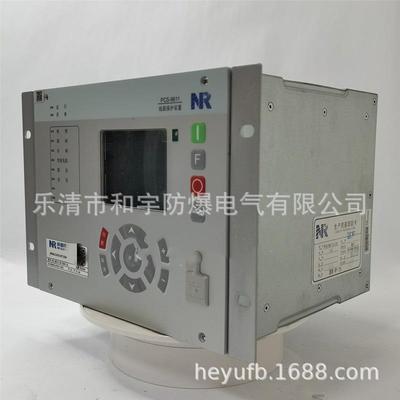 PCS-911L线路微6护机保器PS-962CPCS-96116L电动机保护测控装置