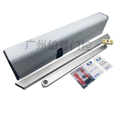 可达DFA127自平开门机动DFA127开门机90自度开门机电动闭动瑞门器