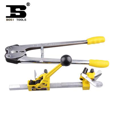 Boi/波手动s打包机封口封箱器包机BS521216斯装箱打包BS521216