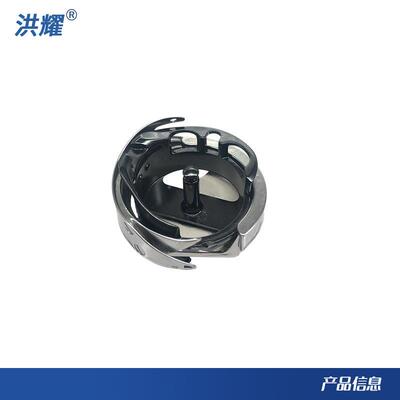 勇耀A1HMTR同金刚35700步车大旋梭自动板剪线电黑脑模机花样机缝