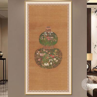 花瓶葫芦挂画新中式玄入户关装饰画福禄图吉X13330祥客正厅对门过