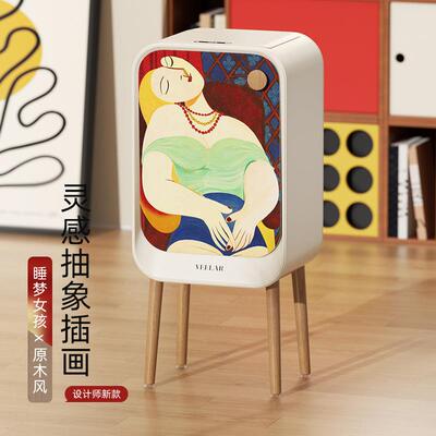 VELAR智能油感高应垃圾桶家用客厅创意奶风高S15插画脚颜值2025新