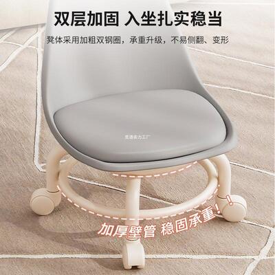 小凳子滑凳轮矮带万向轮学凳家用懒人OUX子轮滑美缝小椅步子网红