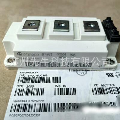 全新FF40R12KE3EJPFF6000R1KE4商用电磁炉IGB模T块维修2更换配件