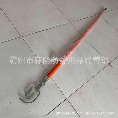 缘FZF0105240绝10524电回形钩操Z作杆高压防触操作杆带电作业回字