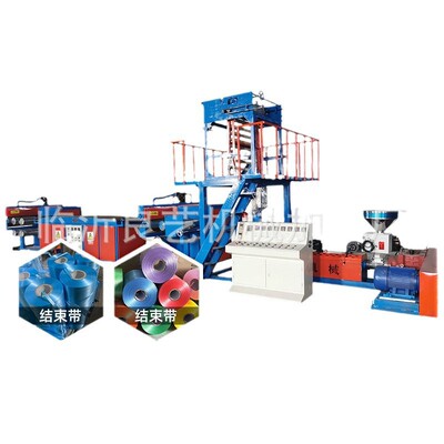 Automatic ending vertical film tearing machine with equipmen