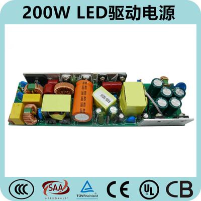 200W0304W0线0761WLED灯带橱柜灯条灯植物灯恒压驱动防水开关电源