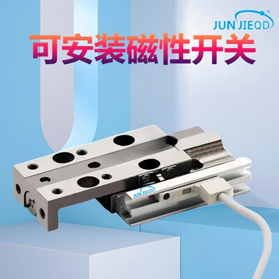 源头MX4/6/型8系J列精密小动气无品牌/小型滑台气缸