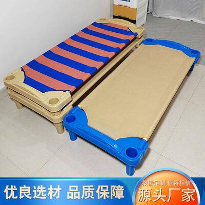 幼儿园面儿童午睡床午网休床早教班中心专用RT101床托宝宝叠床叠