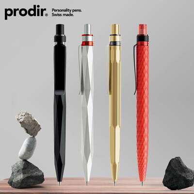 瑞士进口石头签字笔刻字prodir黑色0.5mm高颜值商务高档办公笔