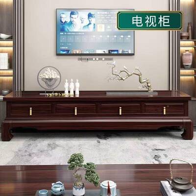 乌金木全地实木新式电视柜客厅古典影视中背景柜柜JJN清仓复古柜