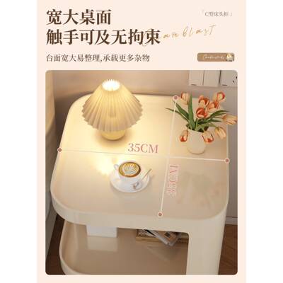 铁艺床头家柜约卧室简现代小型替代品用奶油风边几创意置物QJI架