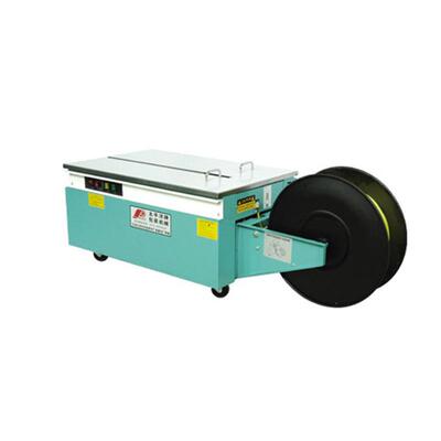 PP-PP-500500豪华型新款自动生捆包机半自动包机产打打包带厂家