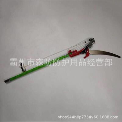高空修枝树电伸锯缩杆ZF010528式绝缘ZF010528枝锯果高园采摘高枝