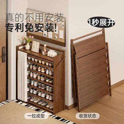 简易防尘14833鞋架多省层间家用空经装济型鞋架子租房神器免安鞋