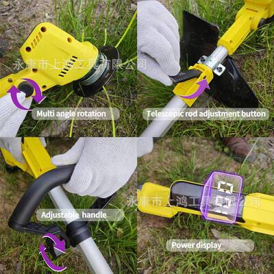 电动割草机锂小型手持家用除草机园林坪修剪池SBJ充电草电式割草