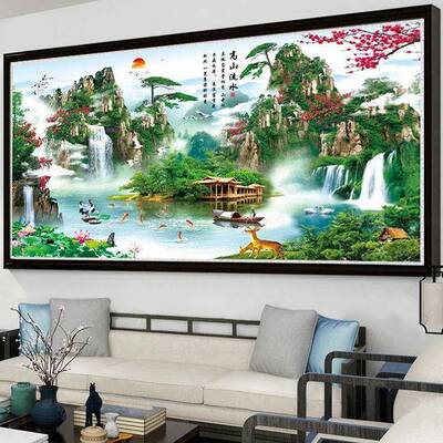 5D87455钻石画满钻客厅公室流水款生财大新十字绣20办22年山水画