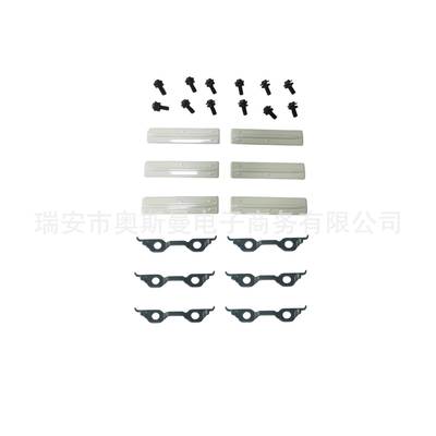 75596-35020-A0适用于07-14丰田FJ巡洋舰车顶滴水架拆卸套件盖夹