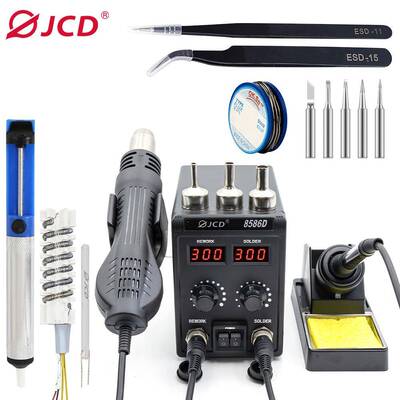 JCD8586D数显拆焊台热风焊枪套装700W热风枪维修焊接工具吸锡器